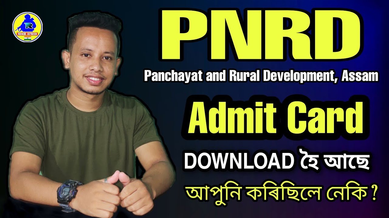 PNRD Assam Admit Card 2022- 92 Block Level Vacancy - YouTube