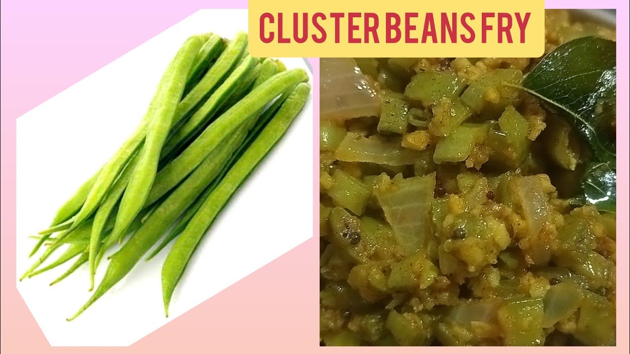 Cluster Beans Fry ( method 2 ) | Kothavaranga / chinarikai fry ...