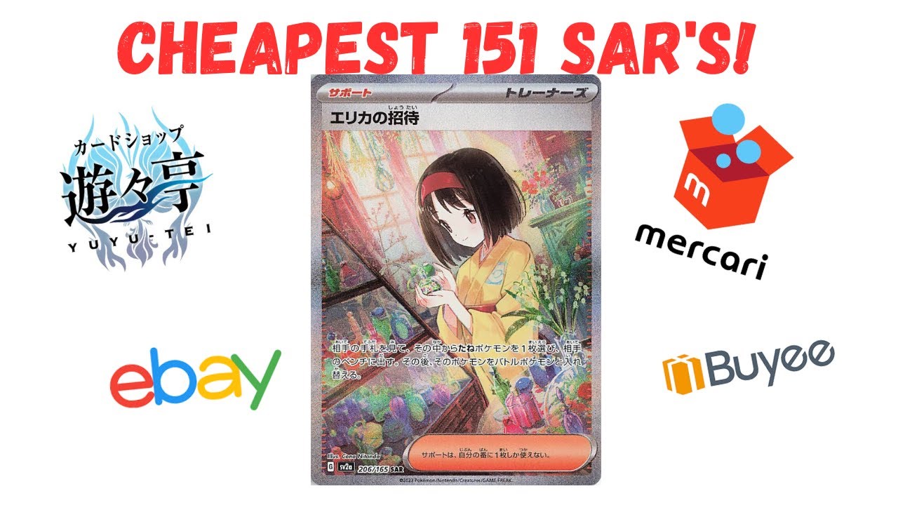 WHERE TO FIND THE CHEAPEST POKEMON 151 SAR's!!! - YouTube