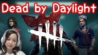 ライブ同時接続数グラフ『【DBD】パーク色々試しながらアーカイブやる！参加型【デッドバイデイライト】【Dead by Daylight】 』| LiveChart