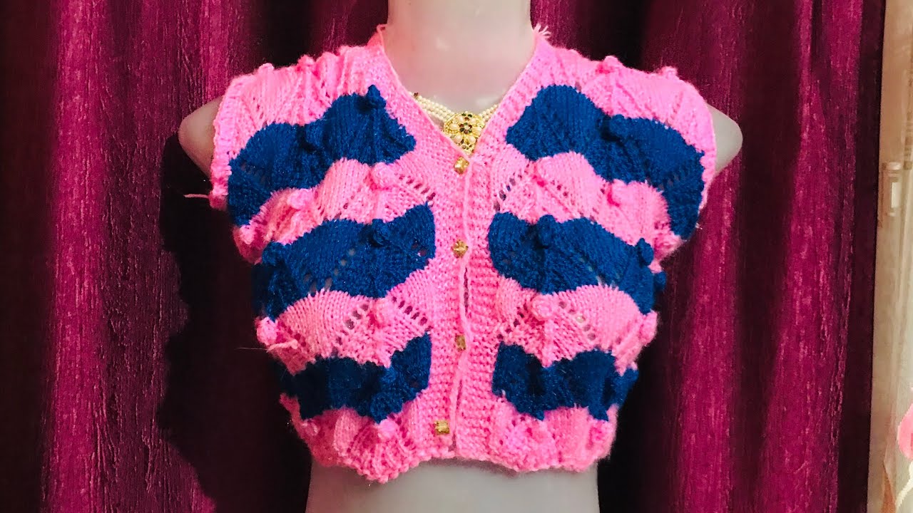 New design blouse and short koti - YouTube