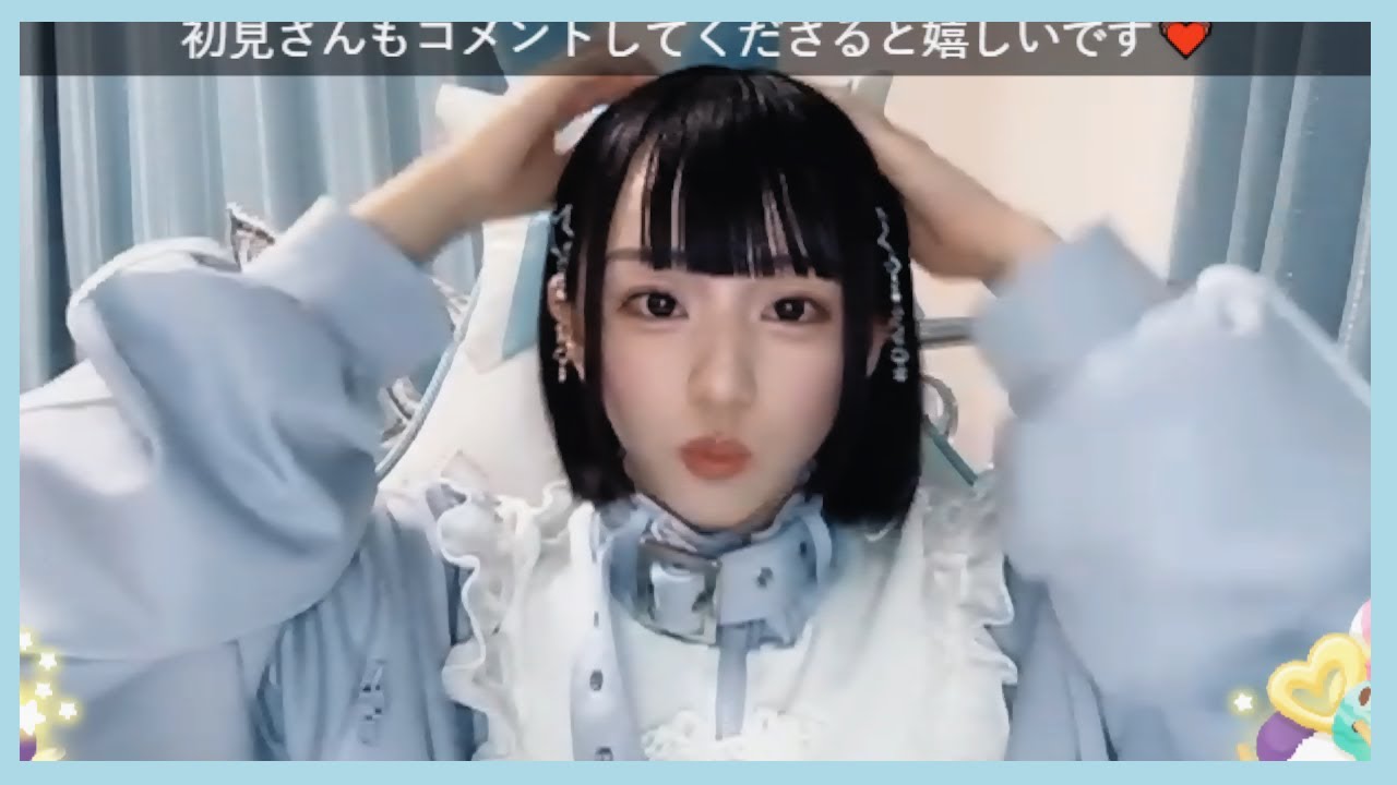 Suzumi Su sings Nagiichi／NMB48 [051324] - YouTube