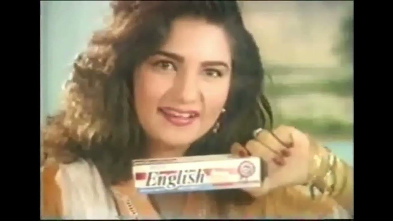 English Toothpaste Old ptv commercial ads 90s #ptvolddramas # ...