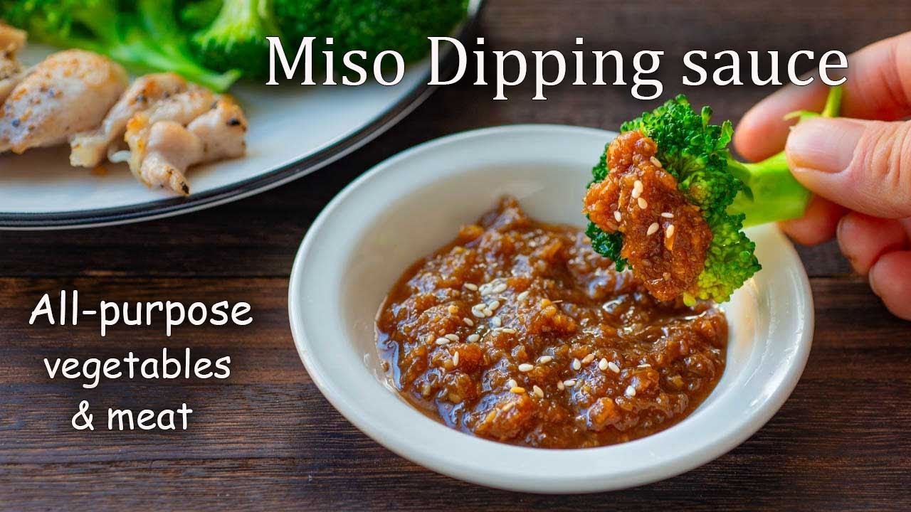 all-purpose Japanese Miso dipping sauce recipe for cooked meat and ...