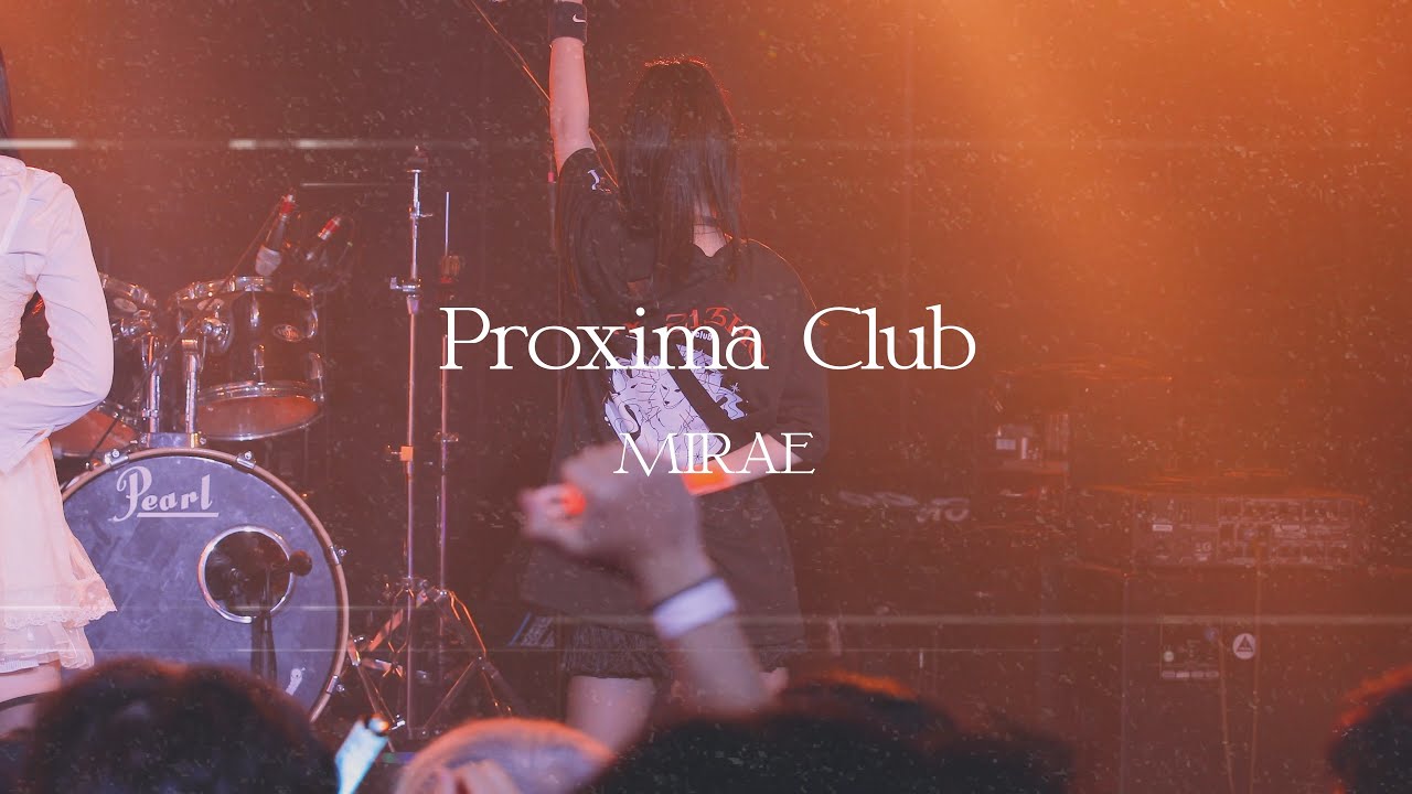 [4K] 231216 미호 생탄 『CHOCO LATTE』 프록시마 클럽 (Proxima Club) - レアリゼ (미래 focus ...