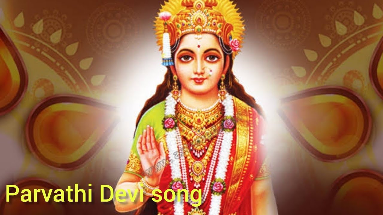 Amma Parvathi -- Parvathi Devi song-- Thadia nomu song - YouTube