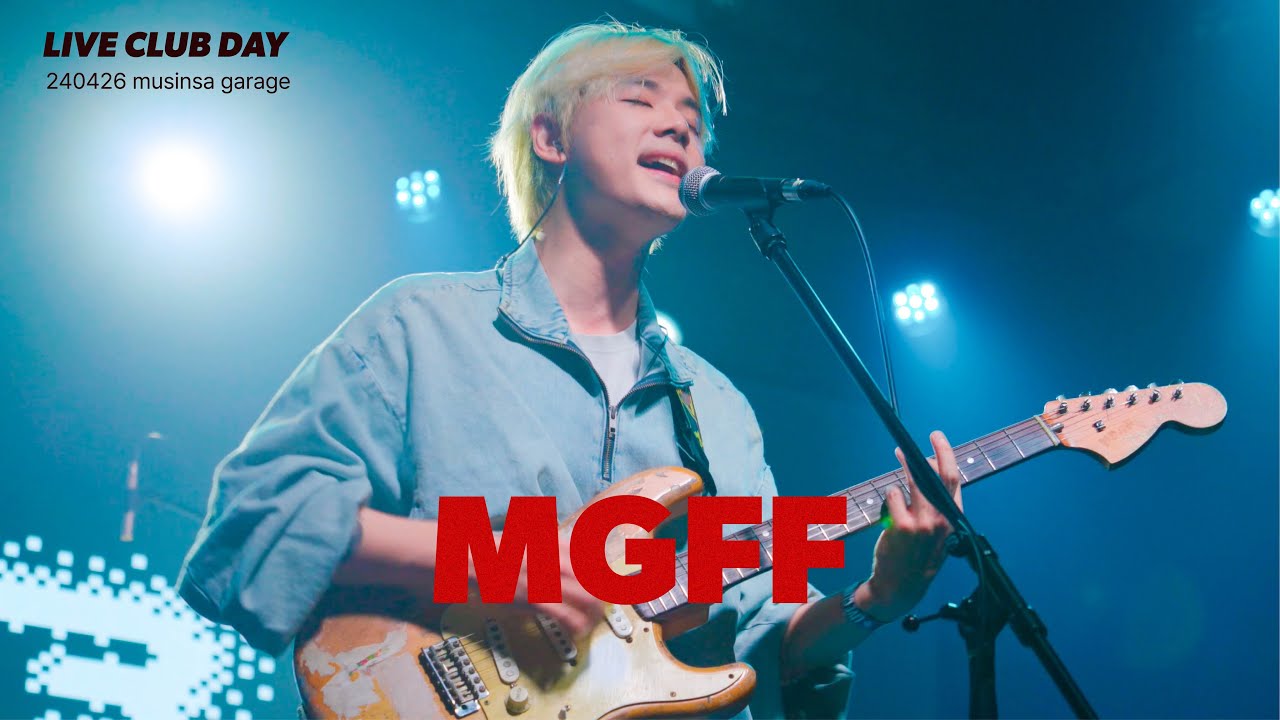 240426 맥거핀(MGFF) 라이브클럽데이 (@ 무신사개러지) - YouTube