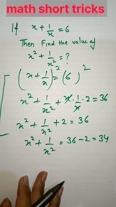 Math Short Trick| x वाली संखाओ का हल| Solution of x-factor in Math| #mathtricks #ssc # ...