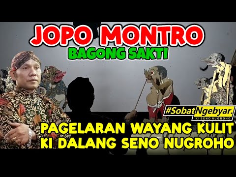  WAYANG KULIT 🌟 bagong lucu banget ki dalang seno nugroho