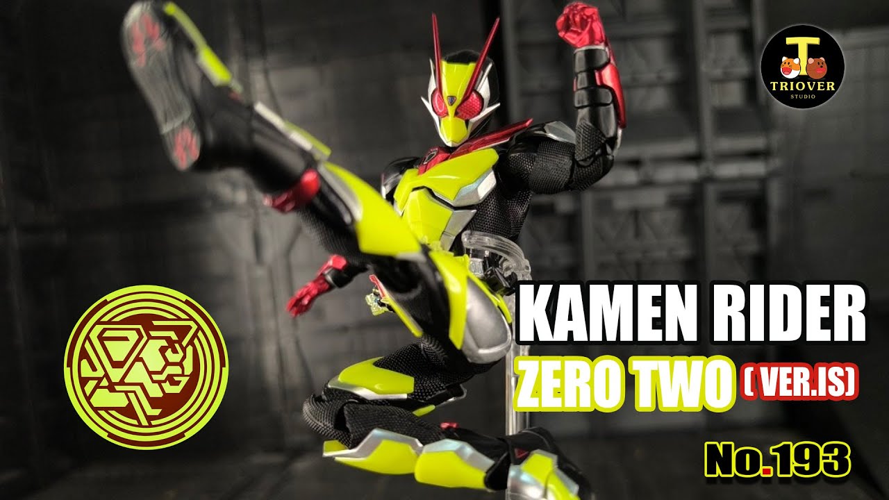 รีวิวยับ ยับ SHF.Kamen Rider Zero Two ( VER.IS ) - YouTube