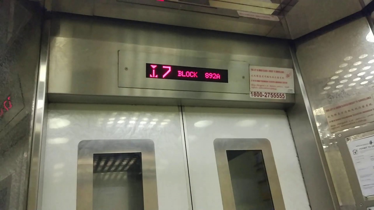 Block 892A Woodlands Goldstar Elevator Lift A - YouTube