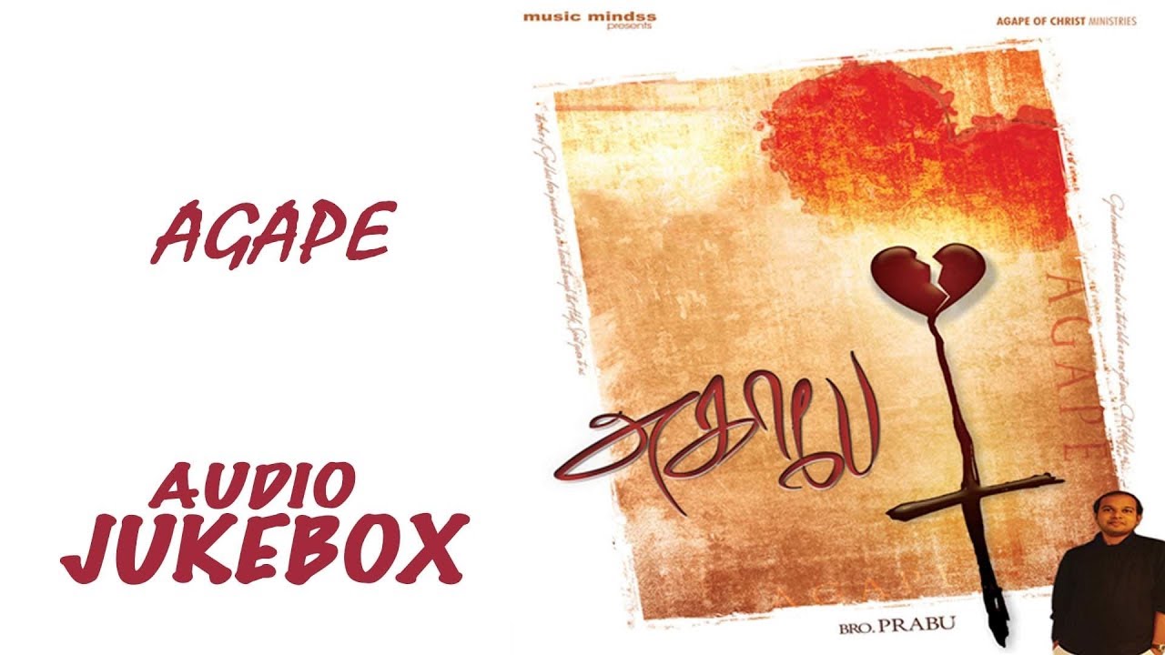 Agape - Audio jukebox | Josiah Heflin | Music Mindss - YouTube