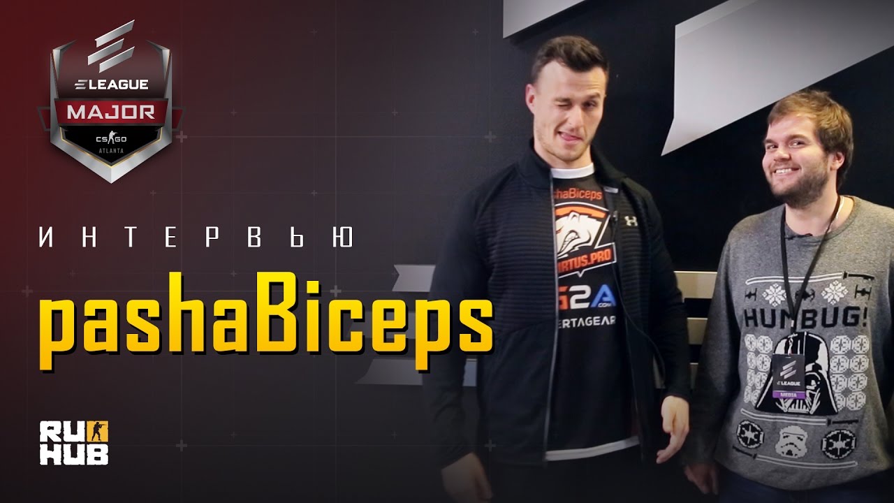 Интервью с игроком Virtus.pro - Jarosław "pashaBiceps" Jarząbkowski @ ELEAGUE Major - YouTube