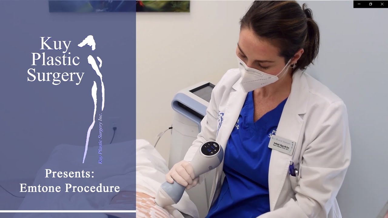 Emtone Procedure - YouTube