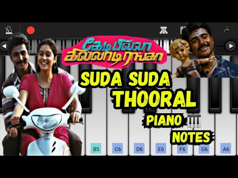 Suda Suda Thooral Piano 🎹 Cover - Kedi Billa Killadi Ranga | Yuvan ...