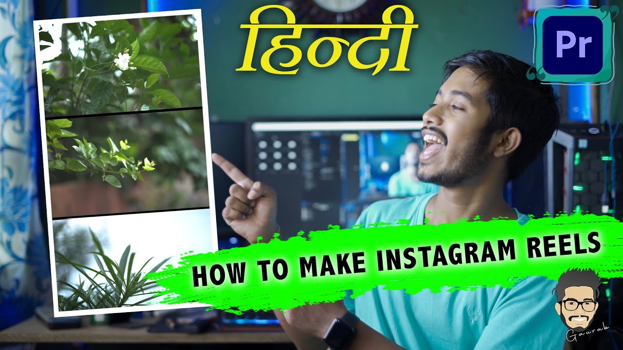 HOW TO MAKE INSTAGRAM REELS | 3 LAYER COLLAGE VIDEO | HINDI | PREMIERE ...