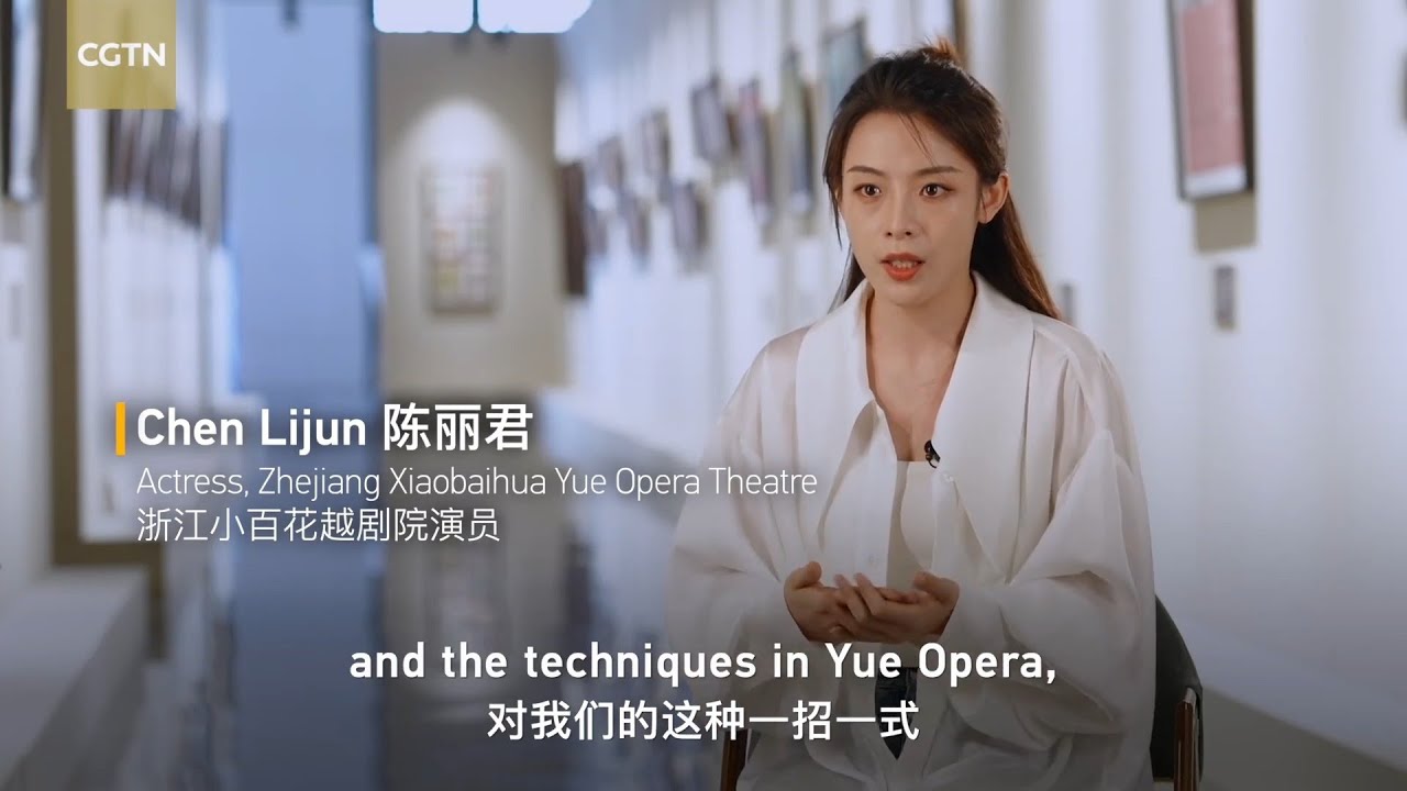 陈丽君GGTN国际专访 | 百年越剧焕新生 文化传承正当时 | Inheritance of Yue Opera : Sharing the ...