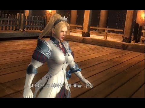DoA 5 LR - Bass & Akira Legend Time Attack (240607) - YouTube