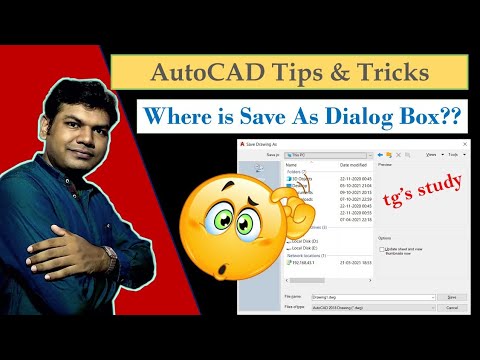 Save As Dialog Box is Missing in AutoCAD ǀǀ AutoCAD Tips & Tricks ǀǀ tg ...