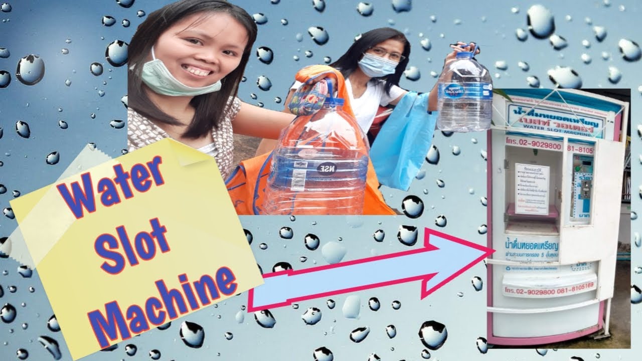 Water Slot Machine - YouTube