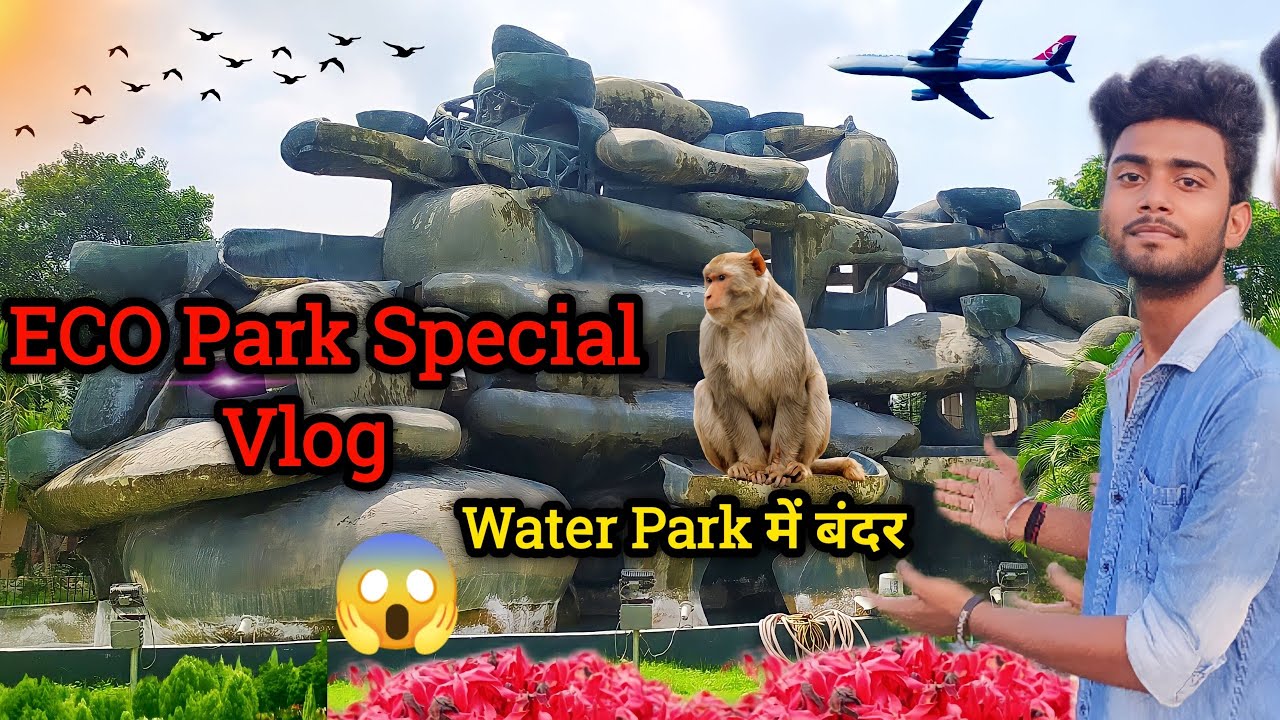 Eco Park Patna | Water Park Patna in Bihar | Water Park vlog | Indian ...