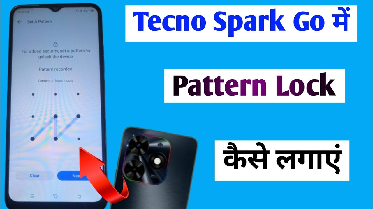 tecno spark go pattern lock kaise lagaye | tecno Spark Go screen lock ...