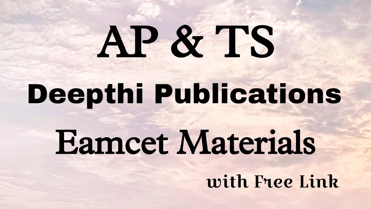 Deepthi #EAMCET Materials | AP & TS | Maths | Physics | Chemistry ...