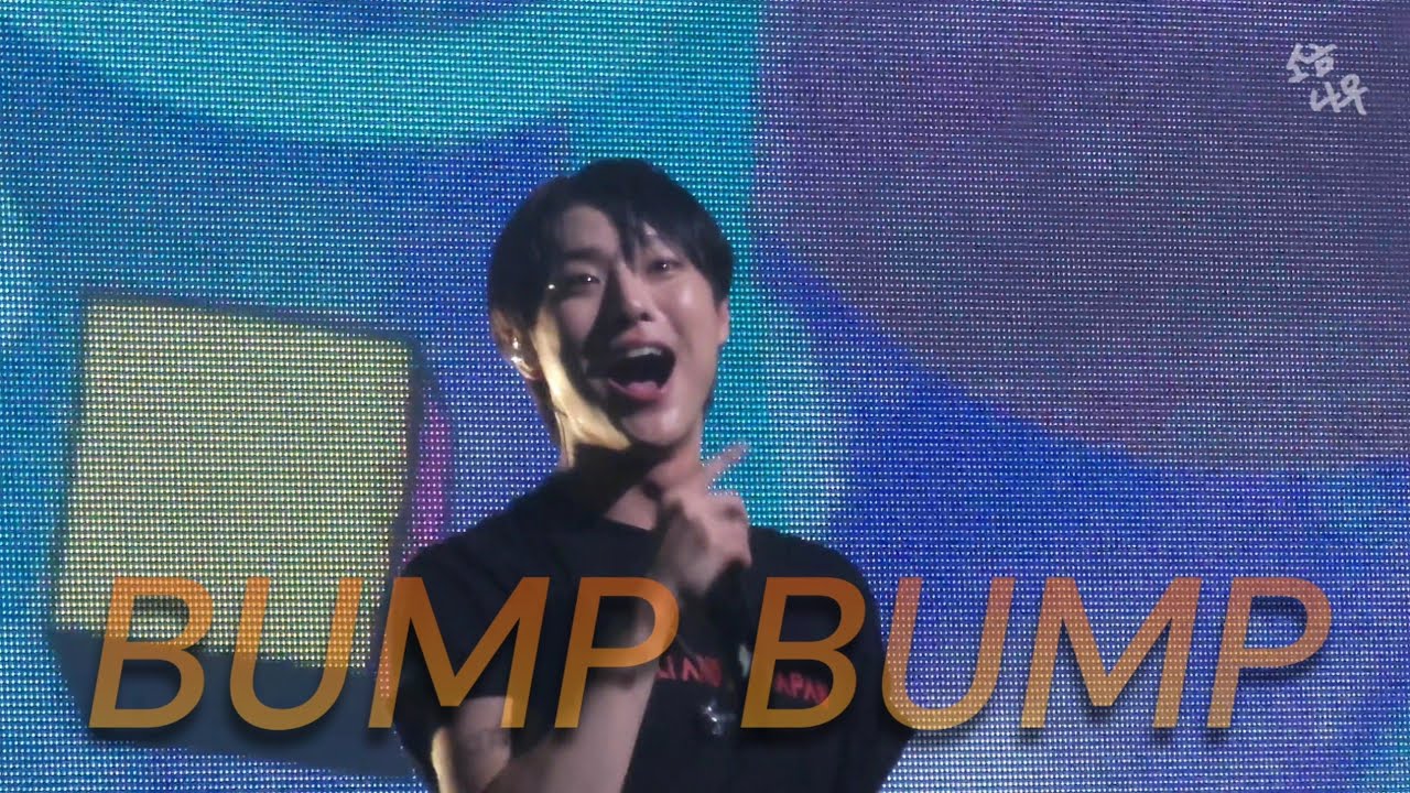 WOODZ (조승연) 231110 OO-LI AND IN JAPAN - BUMP BUMP ️ - YouTube
