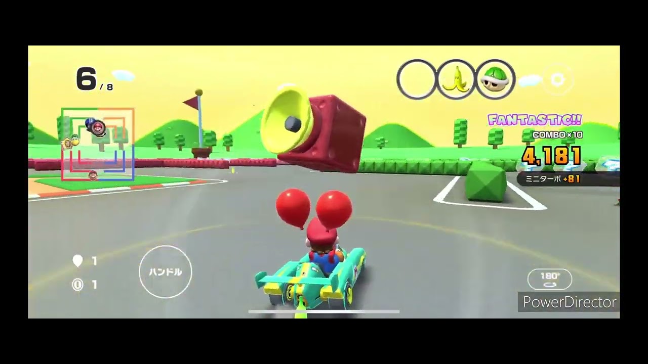 マリオカートツアー GBAバトルコース1 / Mario Kart Tour GBA Battle Course 1 - YouTube