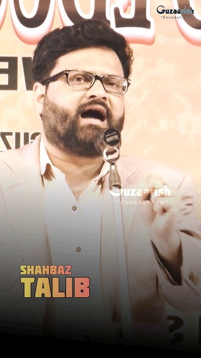 Darbariyon Ko Mat Bhejo Shahbaz Talib Shayri Status 2024 Most Trending Shayri Trending