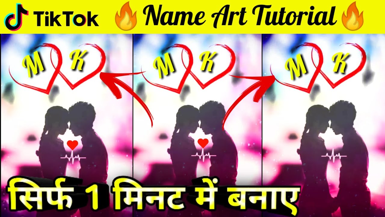 Tiktok viral trend || Name Art Tutorial || Name Art video Kaise Banaye ...