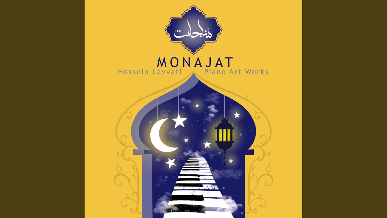 Monajat (Live) - YouTube