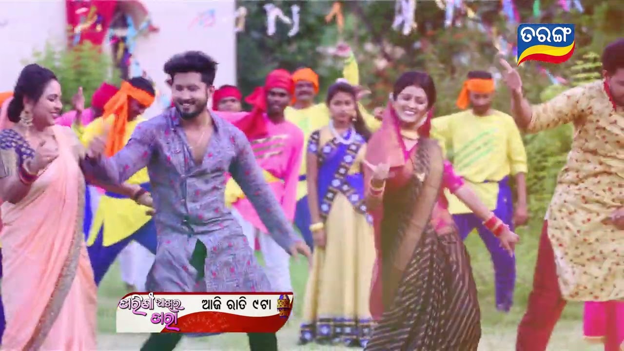 Tarini Akhira Tara | 29th Aug 2022 | Episodic Promo-1400 | Tarang TV ...