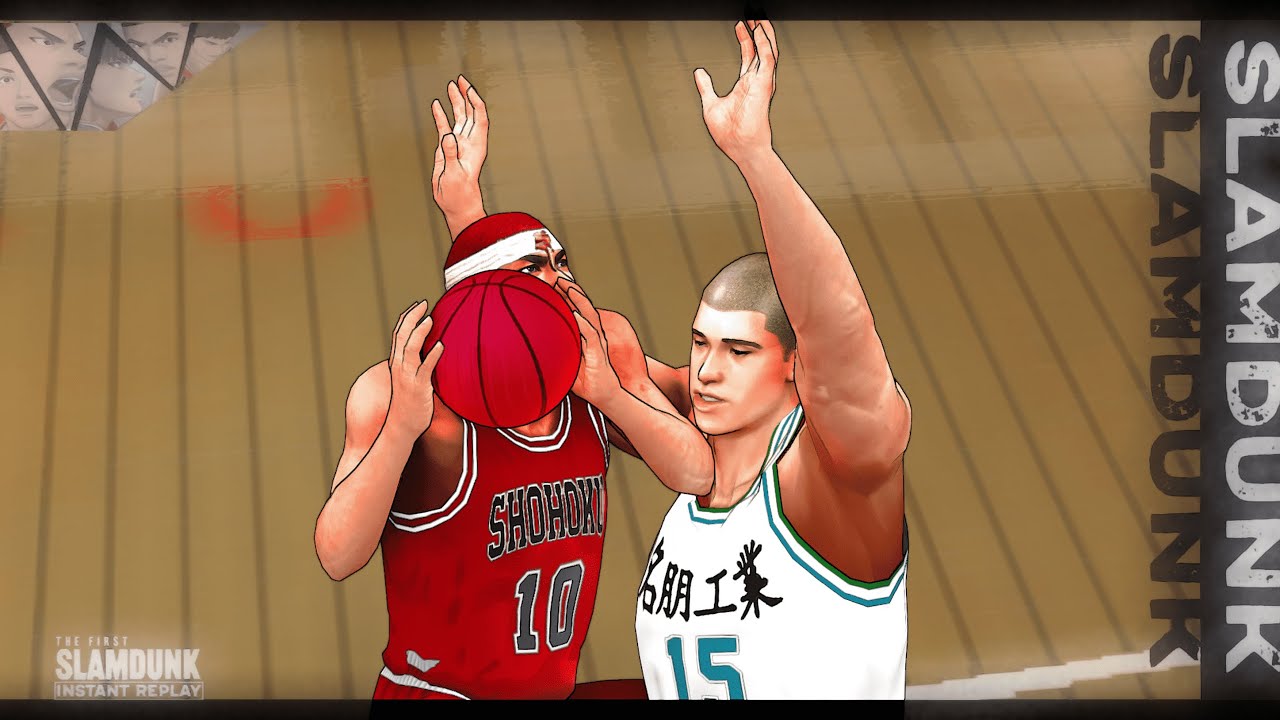 Shohoku vs Meihou | Sakuragi vs Morishige | NBA2K14 Anime Slamdunk Mod ...