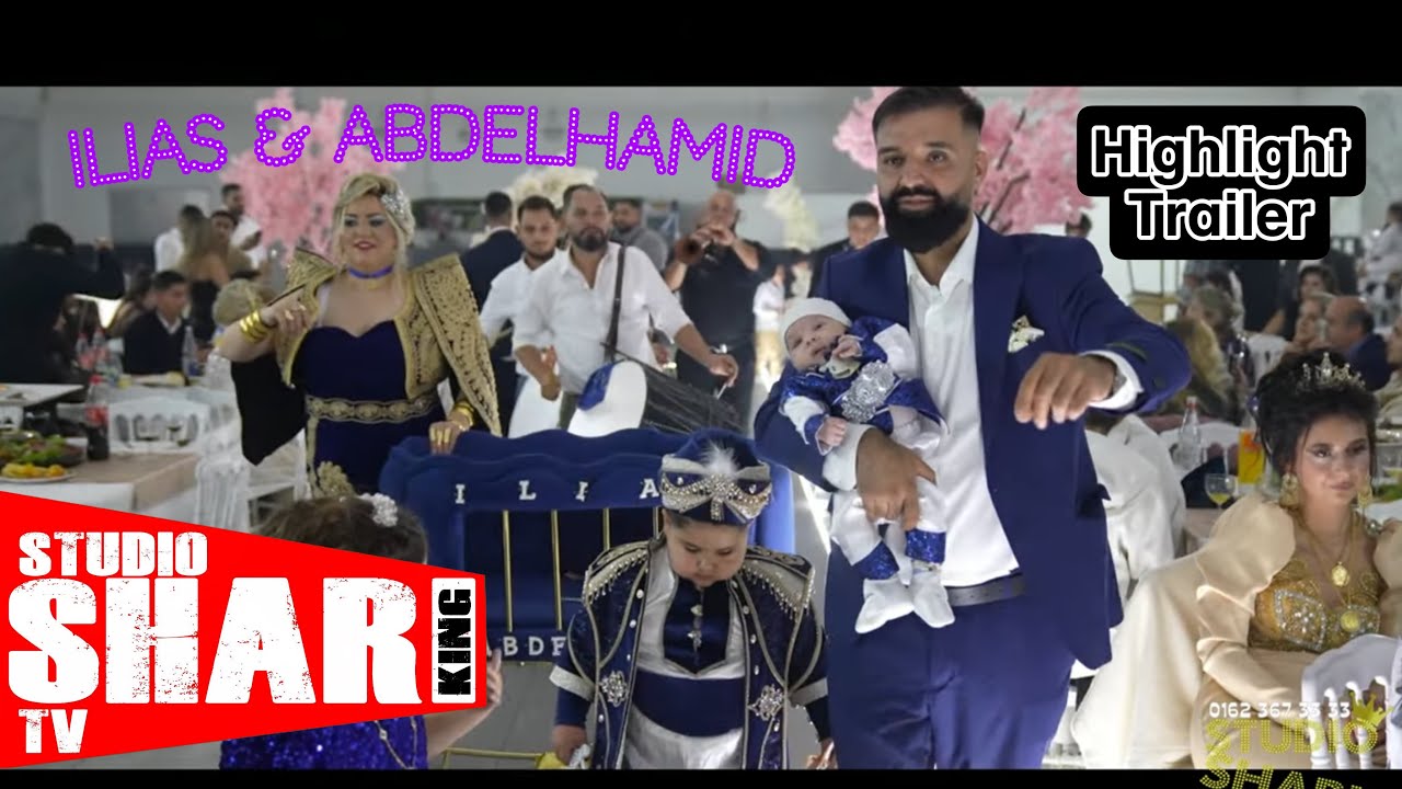 Synetia ilias & Abdelhamid | Highlight ( Trailer ) | #KING_STUDIO_SHARI ...