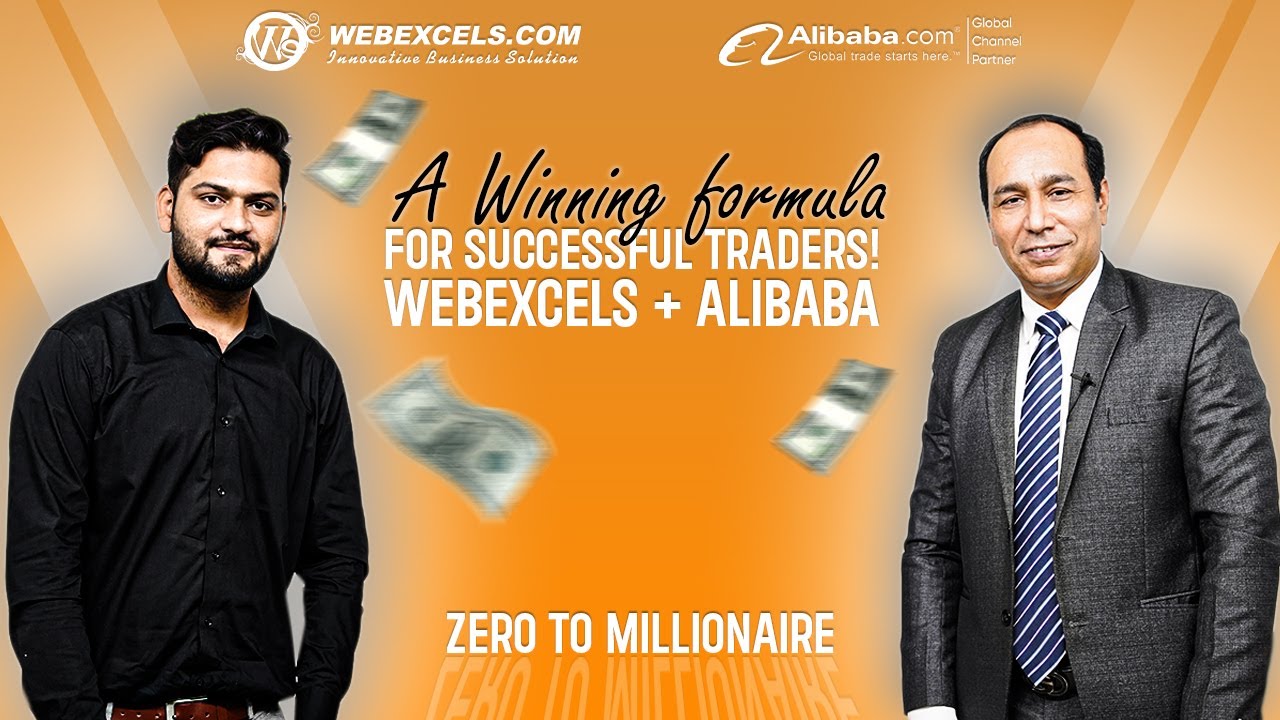 Client Shares Alibaba Success Story | Insights with Shahbaz Siddique ...