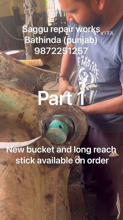 Kobelco SK 220 excavator bucket repair part 1 tata hitachi jcb 3dx hundai volvo sany kabota ...