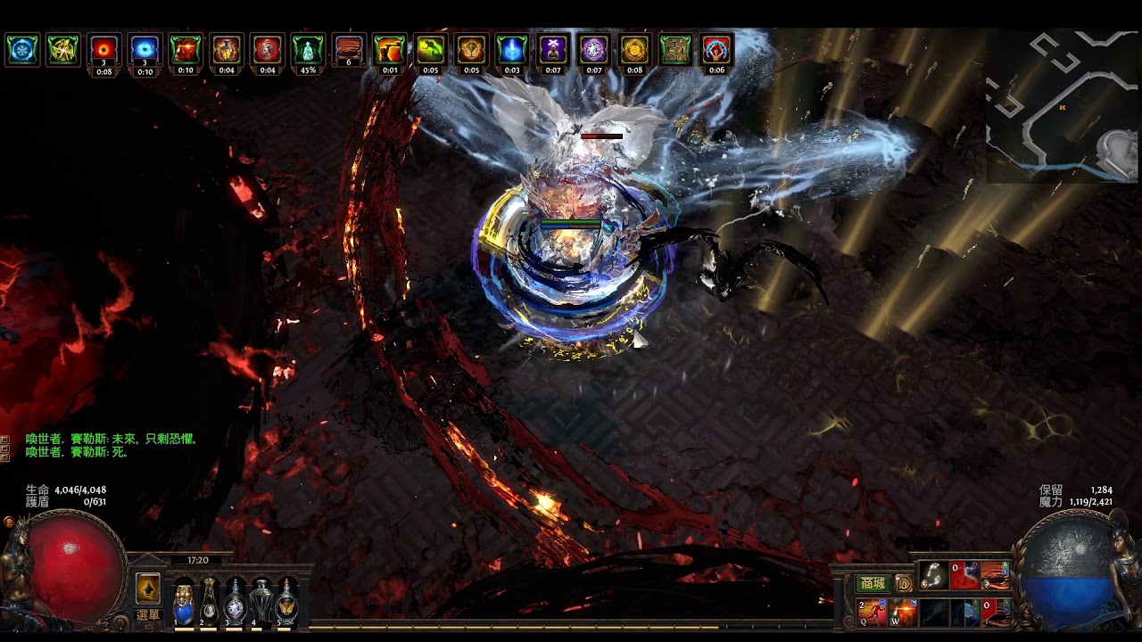 【Path Of Exile】貴族地印冰劍 T19 scion cospri's malice indigon coc VS sirus 2 ...