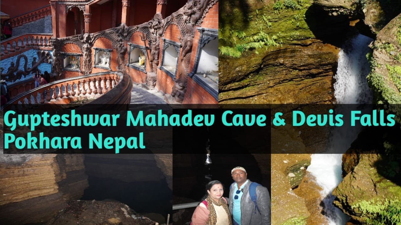 Gupteshwar Mahadev Cave || Devis Falls || Pokhara Nepal - YouTube