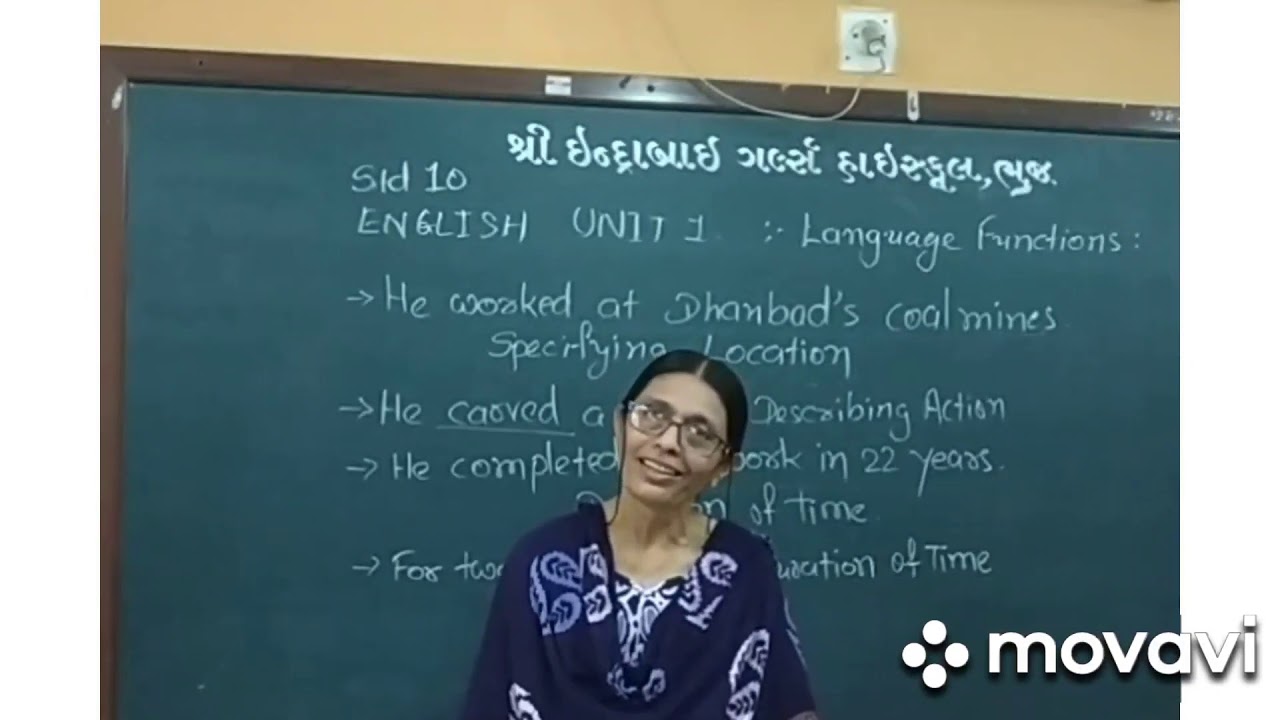 8 July 2020 - YouTube