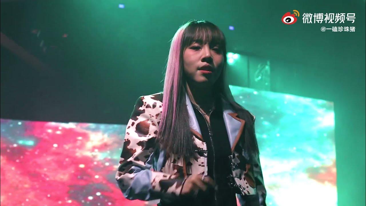 Kyra Z - Don Q (live) 黄姐带来一首甜甜的歌 - YouTube