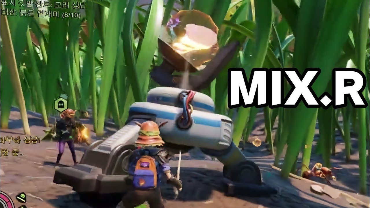 🐜 붉은 개미 MIX.R | 그라운디드, Grounded - YouTube