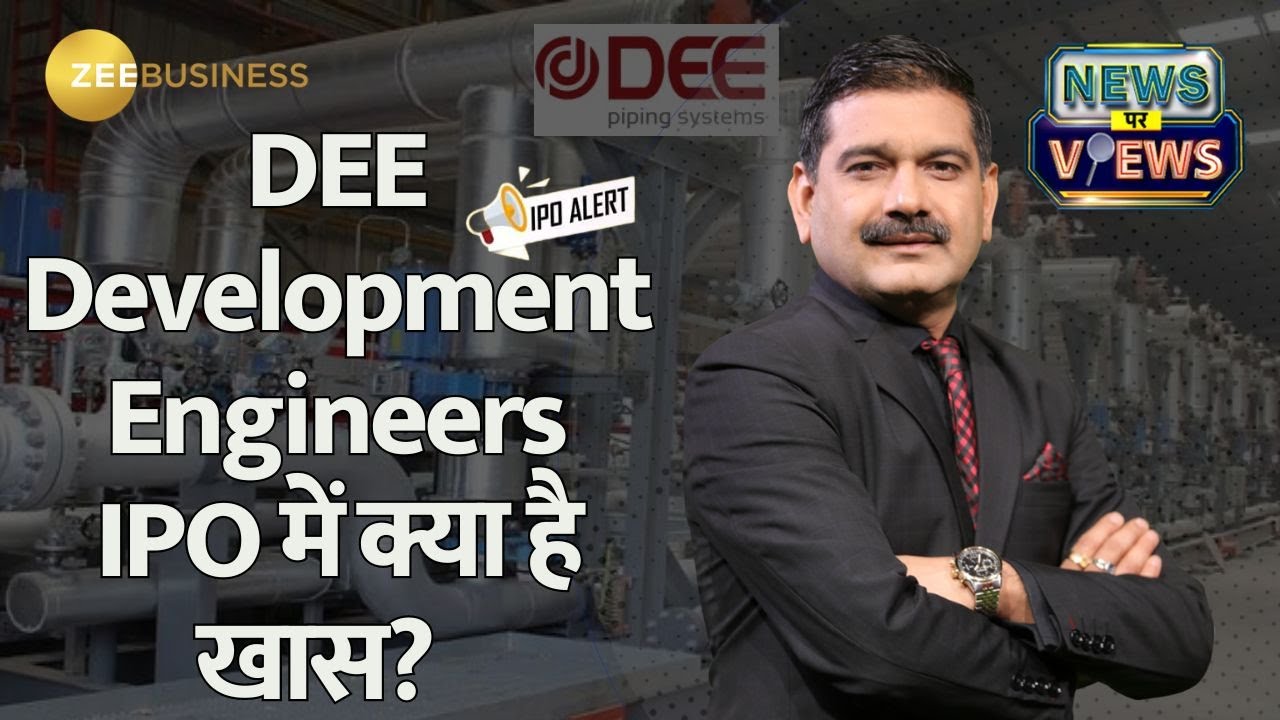 DEE Development Engineers IPO: Future Plans & Business Model Explained ...