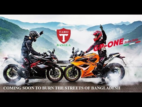 TARO BANGLA Motorcycle - Model 2019 - YouTube