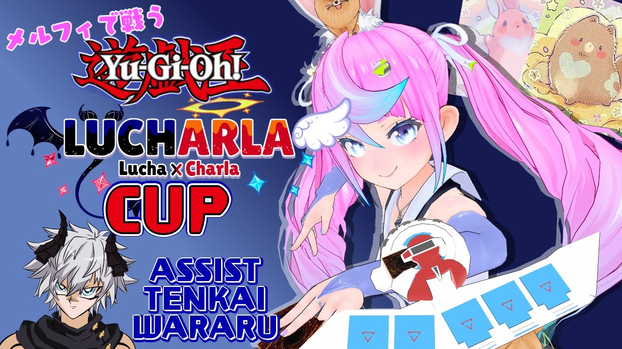 【Vtuber】遊戯王MD大会！メルフィーで勝つぜ！w/天海航先生！ YU GI OH Tournament! with Tenkai ...
