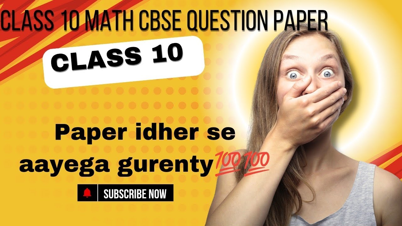 Abhi tak kuch nhi padh to yeh video dekh kar chale jao sirf 💯|| class ...
