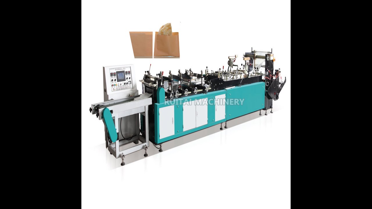 Automatic Paper/PE Center and bottom sealing Gusset pouch bag making ...