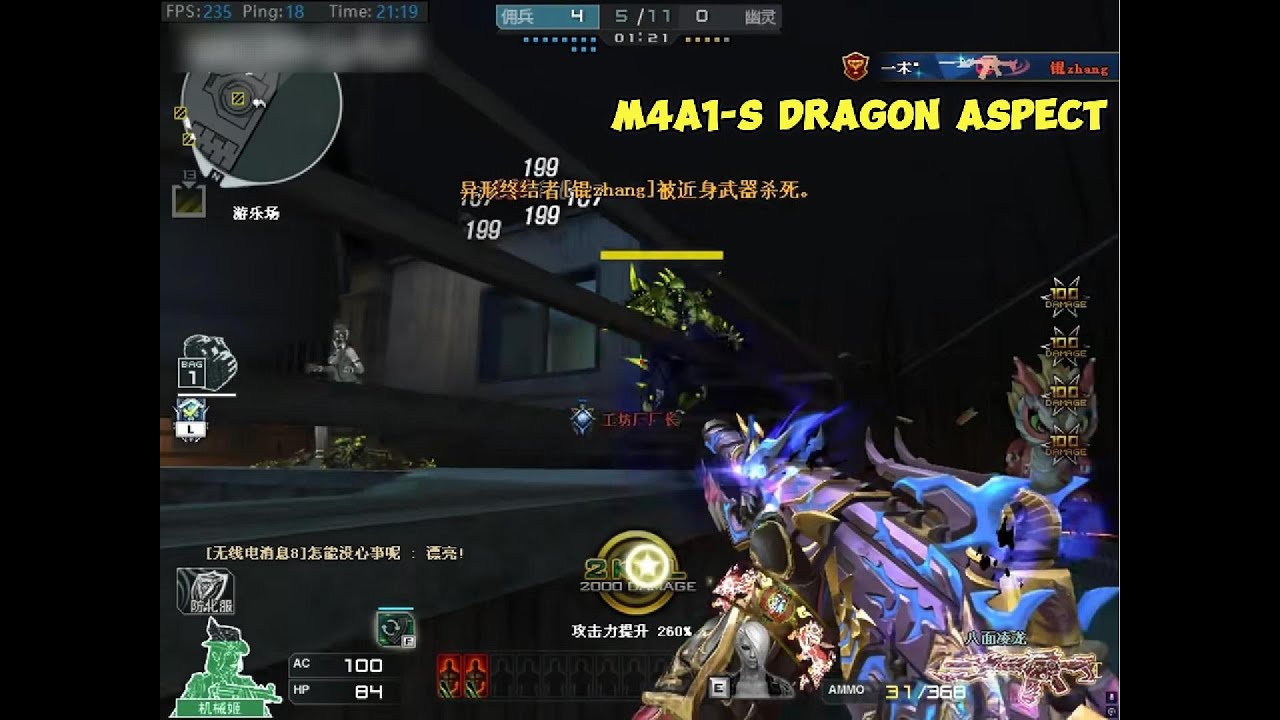 Review M4A1-S Dragon Aspect LV Max Zombie V4 Map Hội Chợ - YouTube