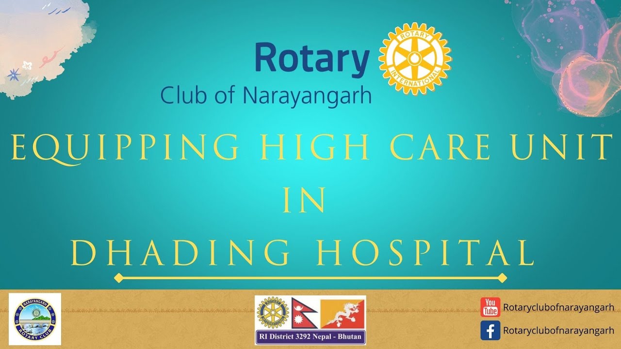 EQUIPPING HIGH CARE UNIT IN DHADING HOSPITAL(Revised) - YouTube