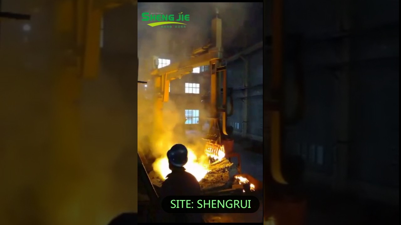 SHENGJIE Molten Induction Furnace Slag Removal Machine used by Shengrui ...